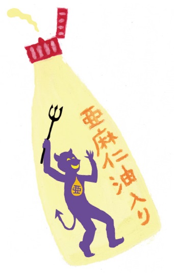 亜麻仁油入りマヨネーズの危険性 - オルタナ