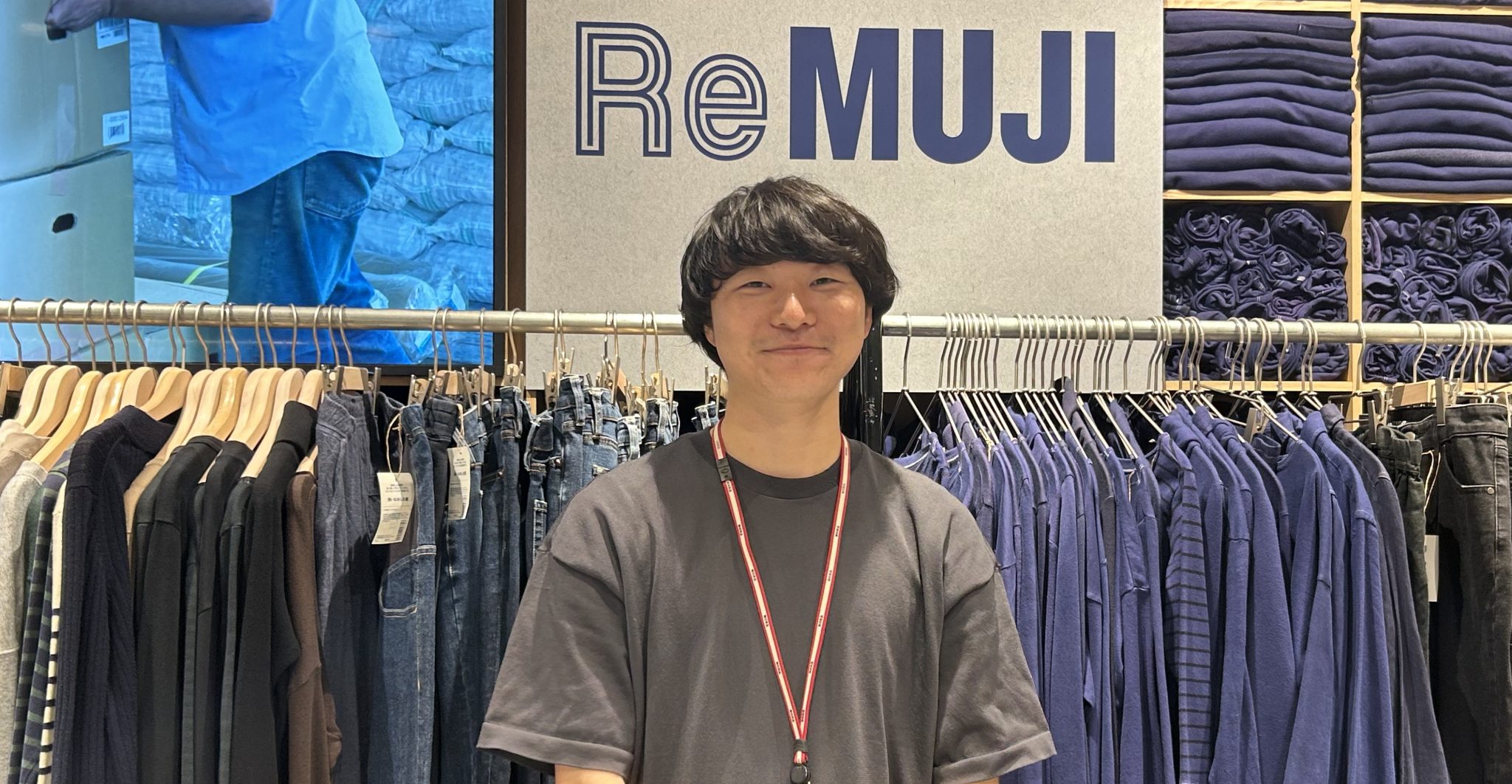良品計画のアップサイクル事業「ReMUJI」が順調に拡大中 - オルタナ