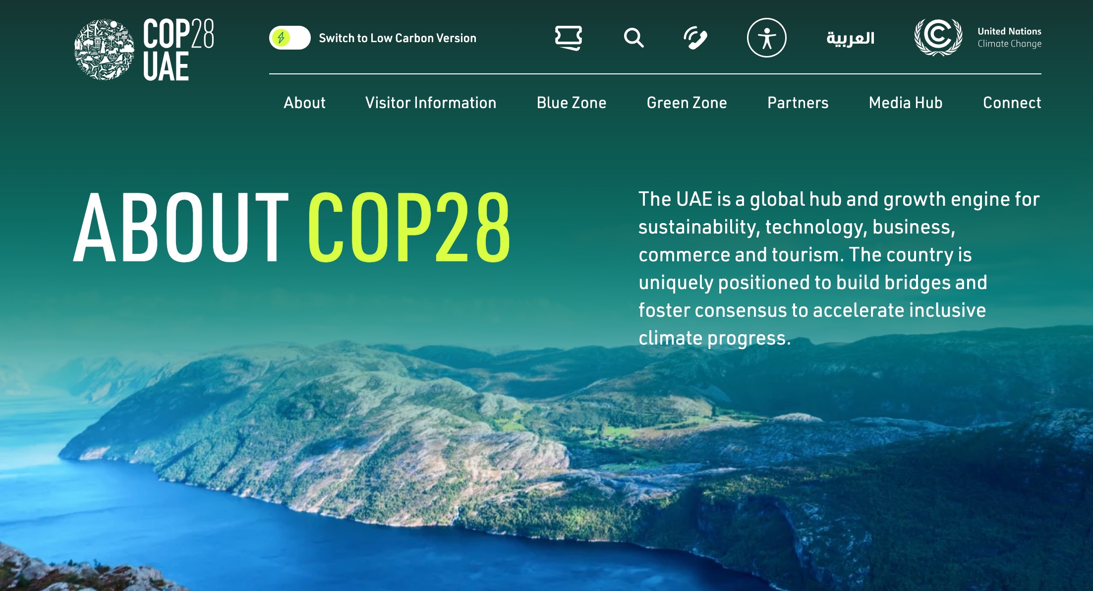 COP28の「原発3倍宣言は幻想」環境NGOが警鐘ならす - オルタナ